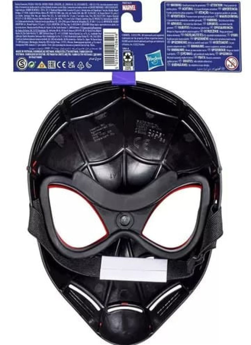 Máscara Spider Man - Vs Miles Morales - Hasbro - Mateus On